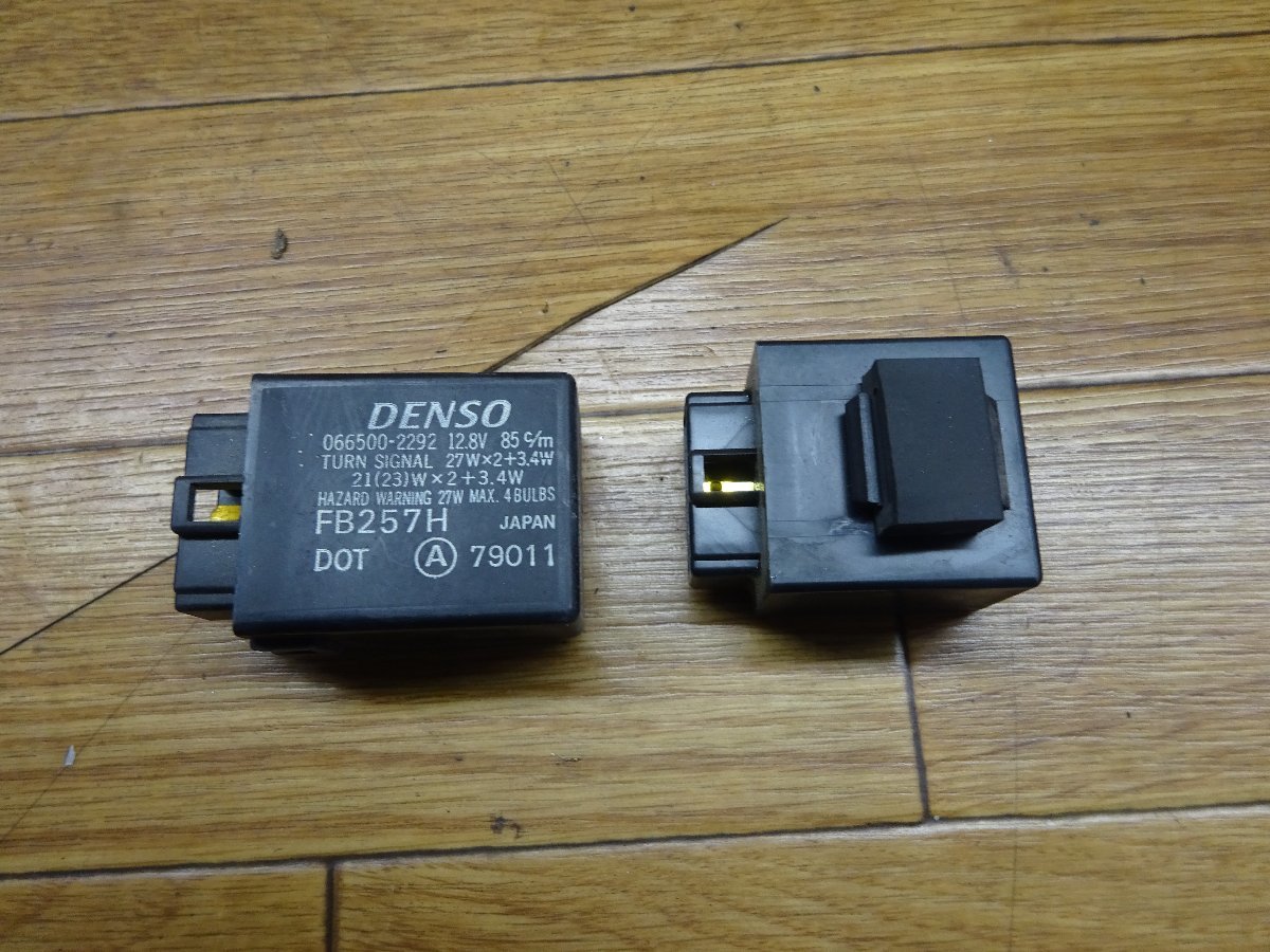 Yahoo!オークション - [Y99] V-MAX JYA2WEE 純正 リレーセット