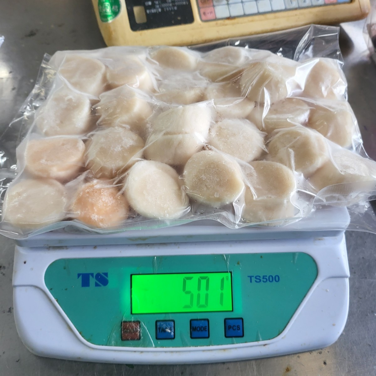 Yahoo!オークション - ホタテ500g