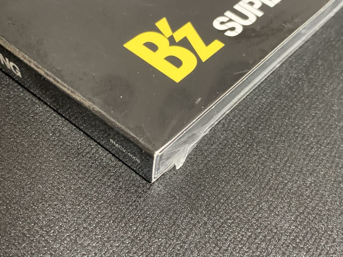 Yahoo!オークション - #8/新品未開封/ B'z『SUPER LOVE SONG』初回限定...