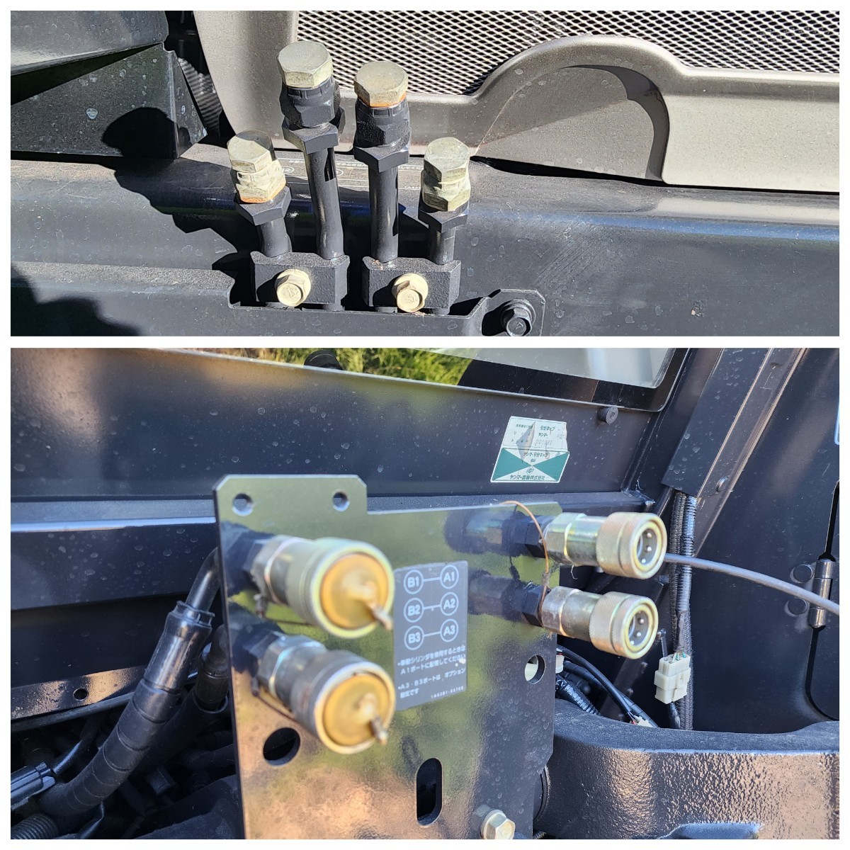 ヤンマー フルクローラ トラクター CT1001 エアコン キャビン パワステ 1120h 外部油圧取出口 トラクター 本体のみ(車体)｜売買されたオークション情報、yahooの商品情報を ...