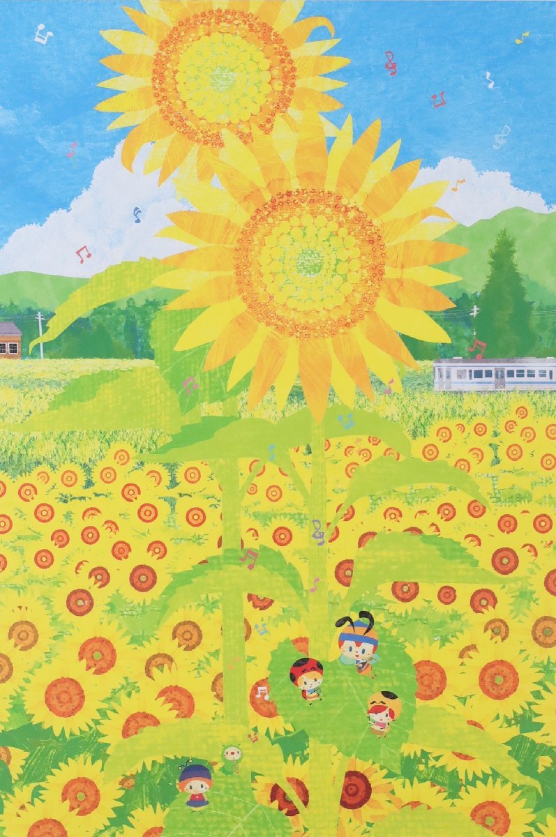 はりたつお 夏空向日葵 大全紙 3/300 サイン有 作品保証書 ジークレー版画 タツノコプロ みなしごハッチ 絵画 1524(版画)｜売買されたオークション情報、yahooの商品情報を ...