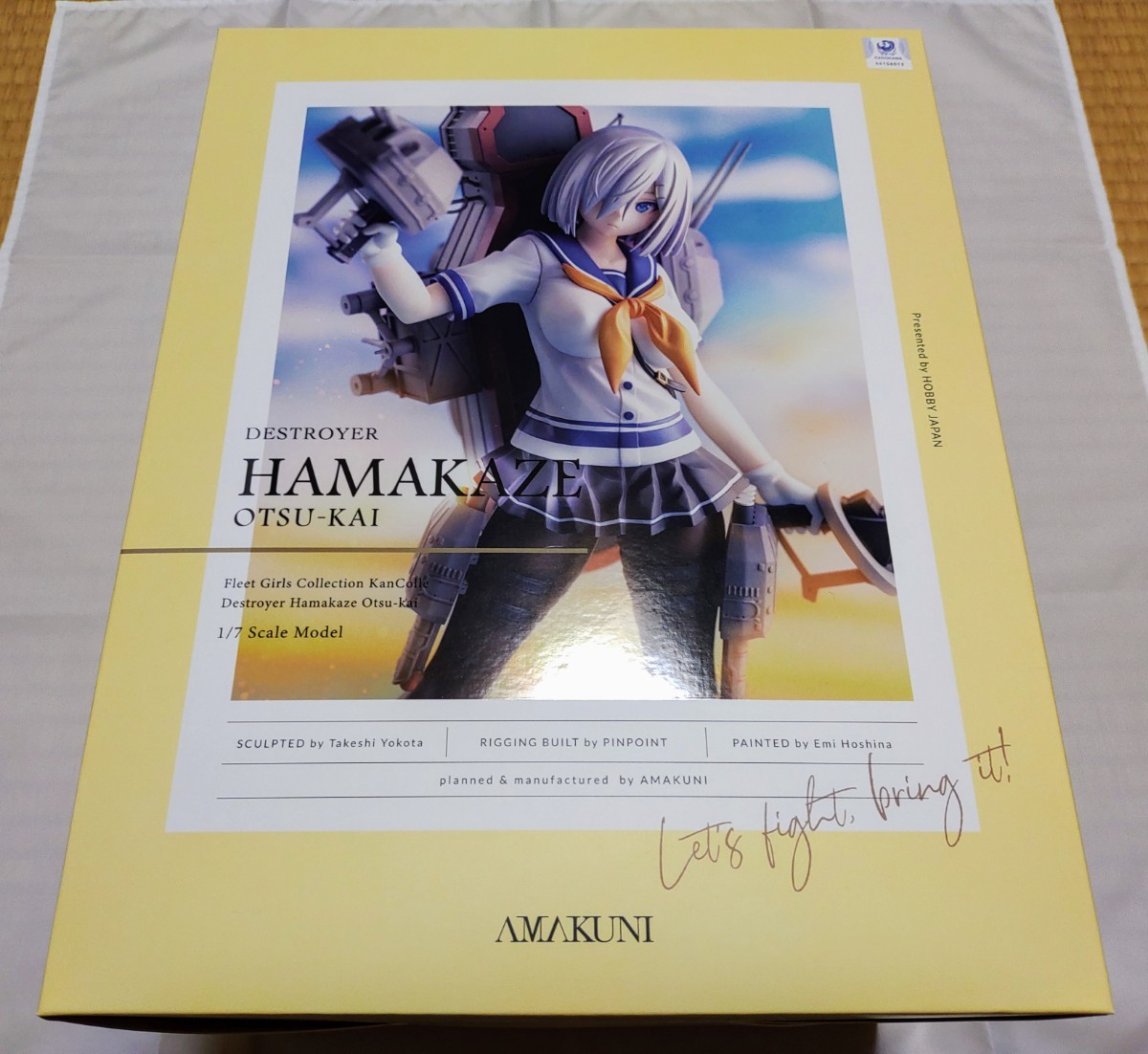 Yahoo!オークション - AMAKUNI 艦隊これくしょん 艦これ 浜風乙改 フィ...