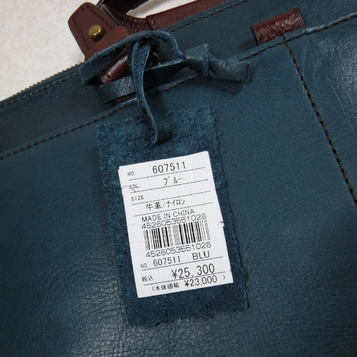 Yahoo!オークション - BB371 アックス AXE 定価25300円 レザービジネス...