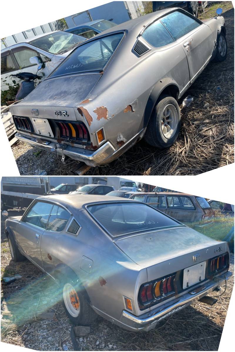 Yahoo!オークション - 昭和49年三菱GTO A57C 5速マニュアル GSR エンジ...