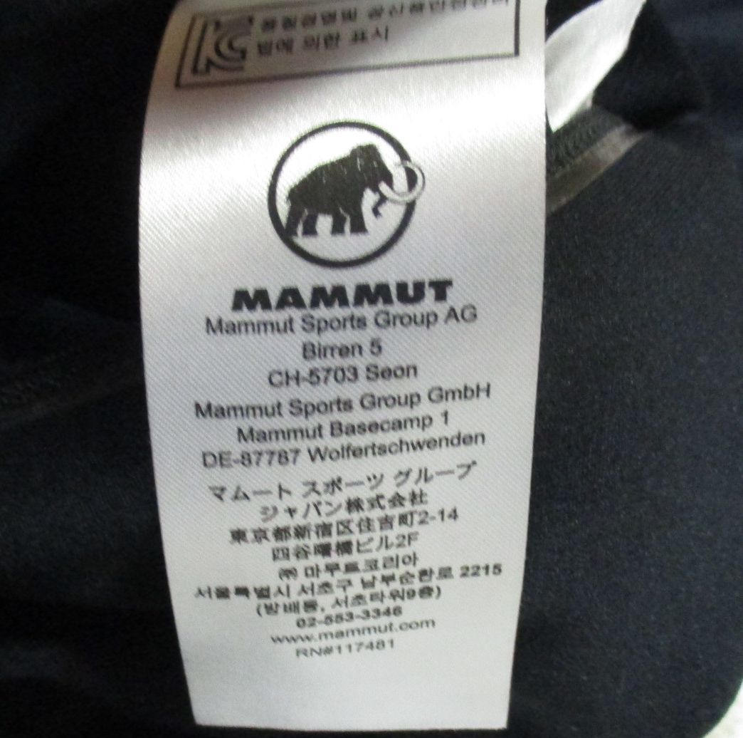 Yahoo!オークション - MAMMUT マムート Ultimate V So Hooded jacket X...