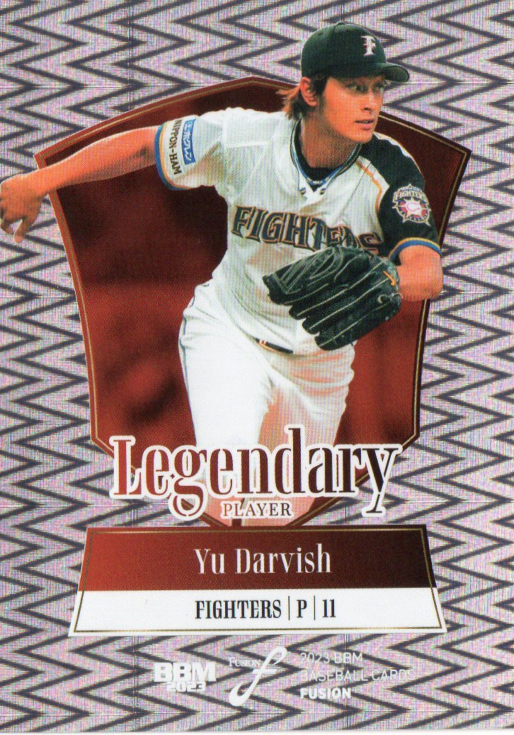 Yahoo!オークション - BBM fusion 2023 LEGENDARY PLAYER 日本ハムファ...