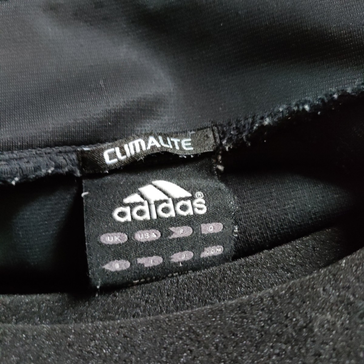 Yahoo!オークション - adidas CLIMALITE ゴールドライントラックジャケ...