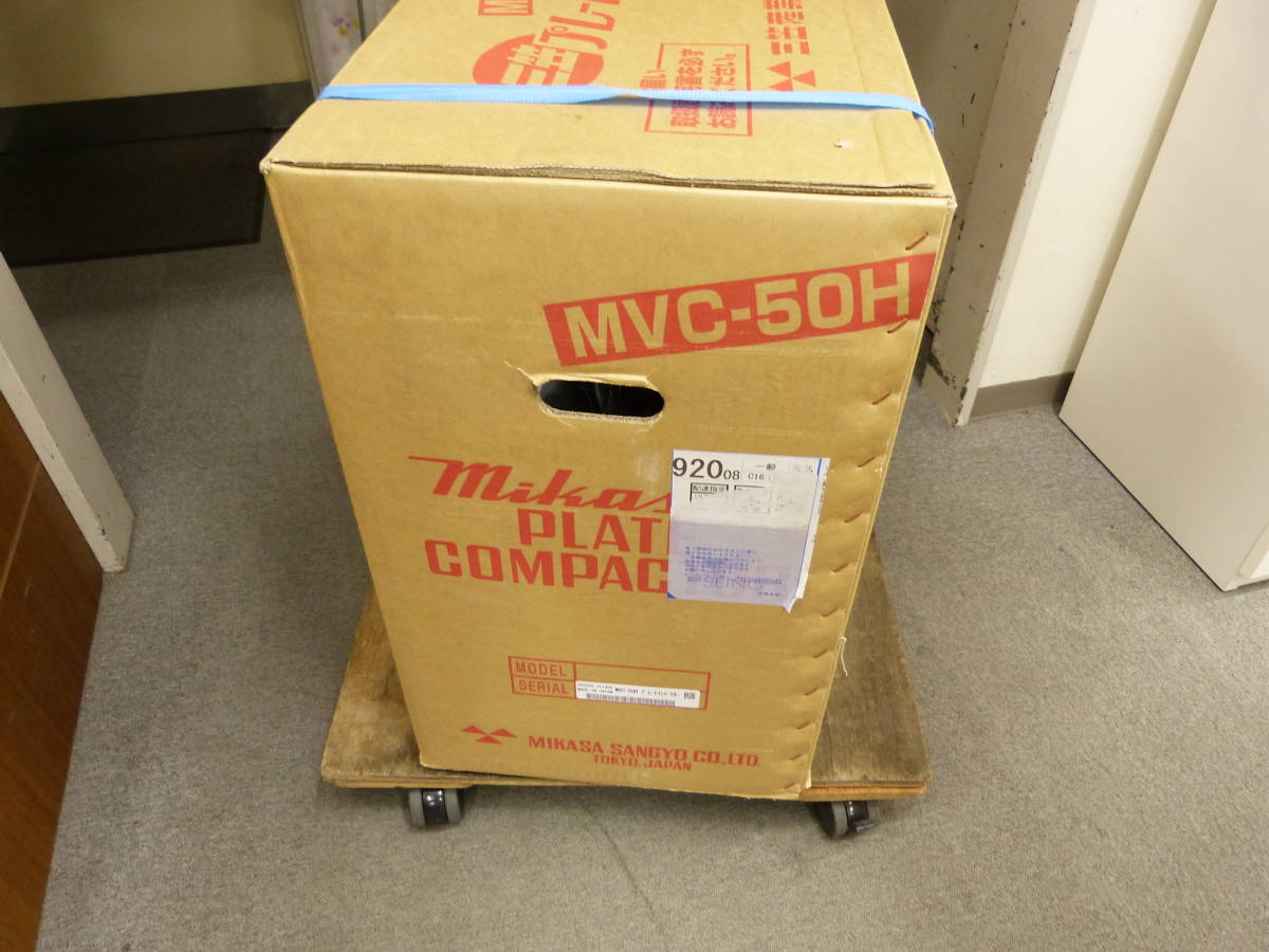 Yahoo!オークション - Mikasa 三笠産業 プレートコンパクター MVC-50H ...