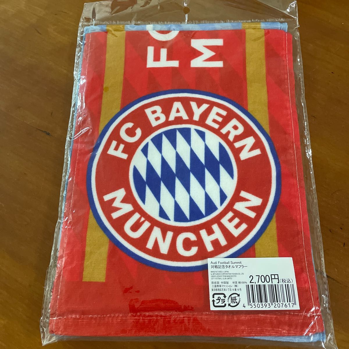 マンチェスターシティvs FCバイエルン タオルマフラー|Yahoo マンチェスターシティvs FCバイエルン タオルマフラー|Yahoo