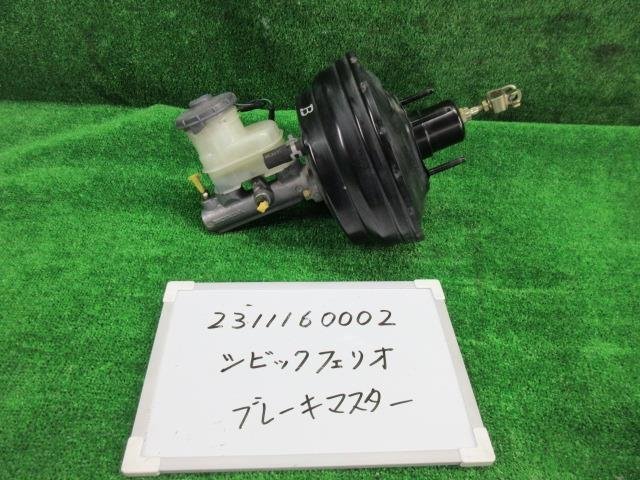 Yahoo!オークション - ホンダ シビック GF-EK3 ブレーキブースター・マ...