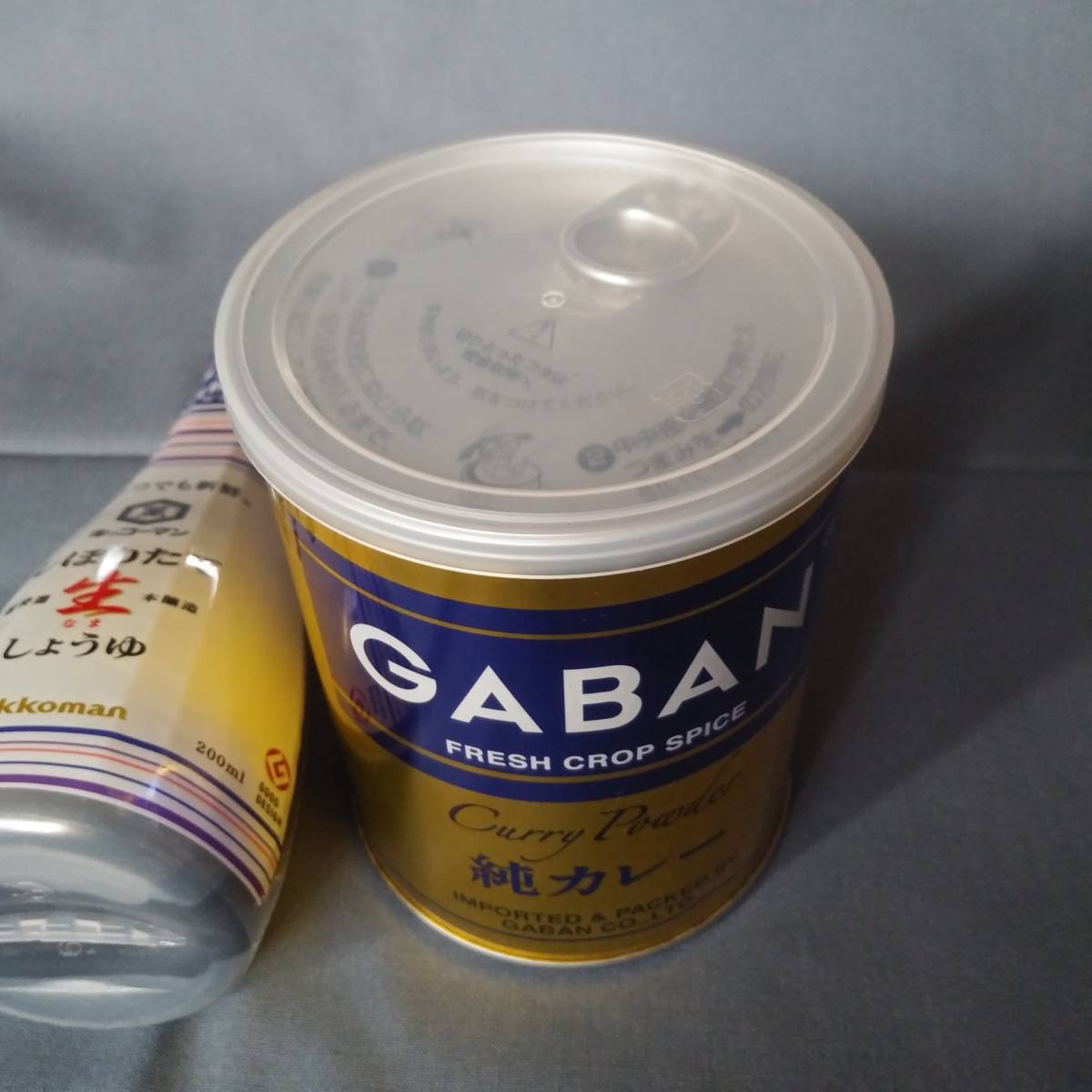 Yahoo!オークション - キッコーマンしぼりたて生しょうゆ200ml GABAN純...