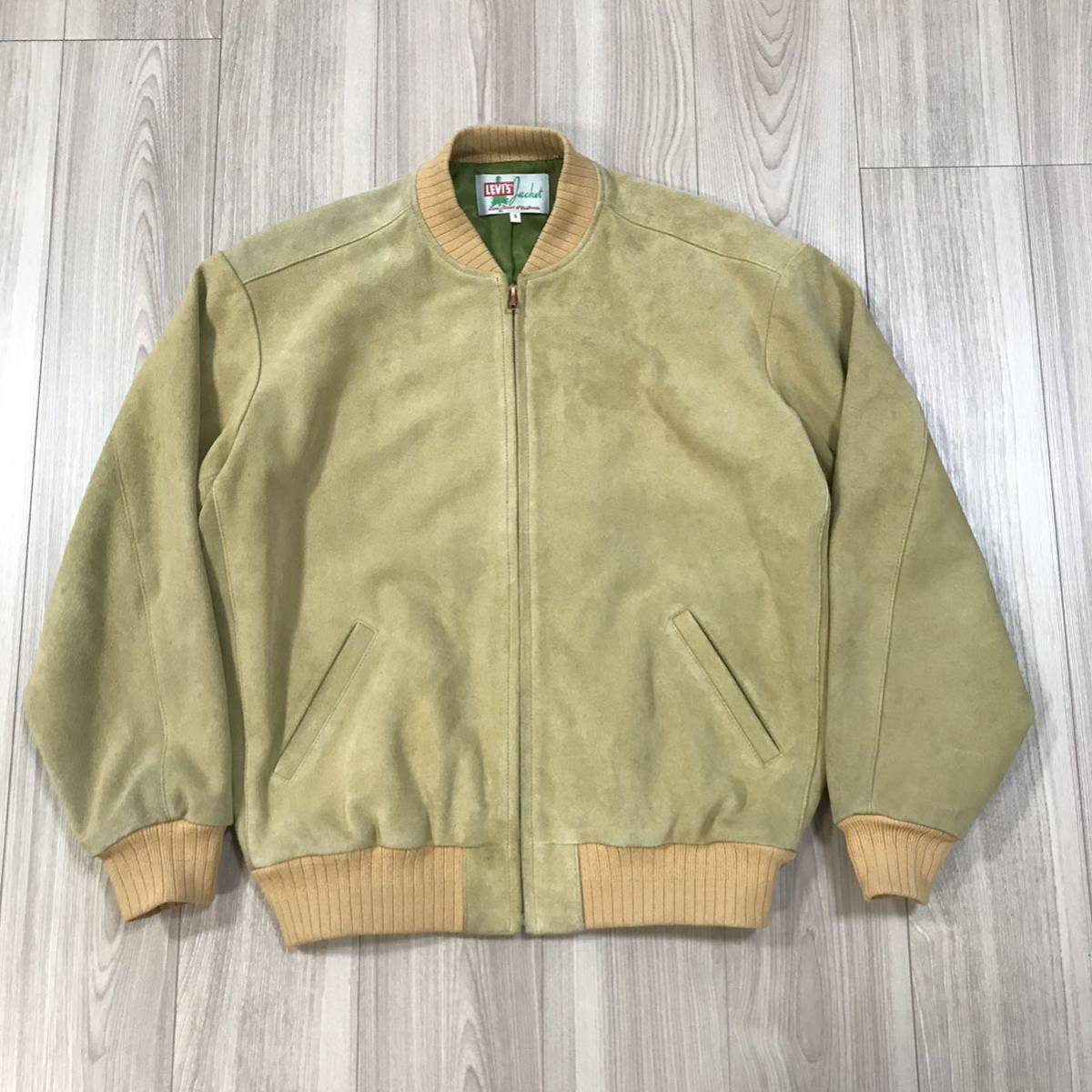 LEVI'S VINTAGE CLOTHING LVC LOOSE SUEDE BOMBER FALL LEAF LEVI'S VINTAGE CLOTHING LVC LOOSE SUEDE BOMBER FALL LEAF
