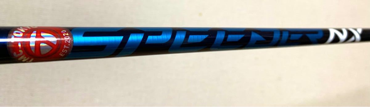 Yahoo!オークション - 【フジクラ】スピーダー NX 70S 5W用 カスタムシ...