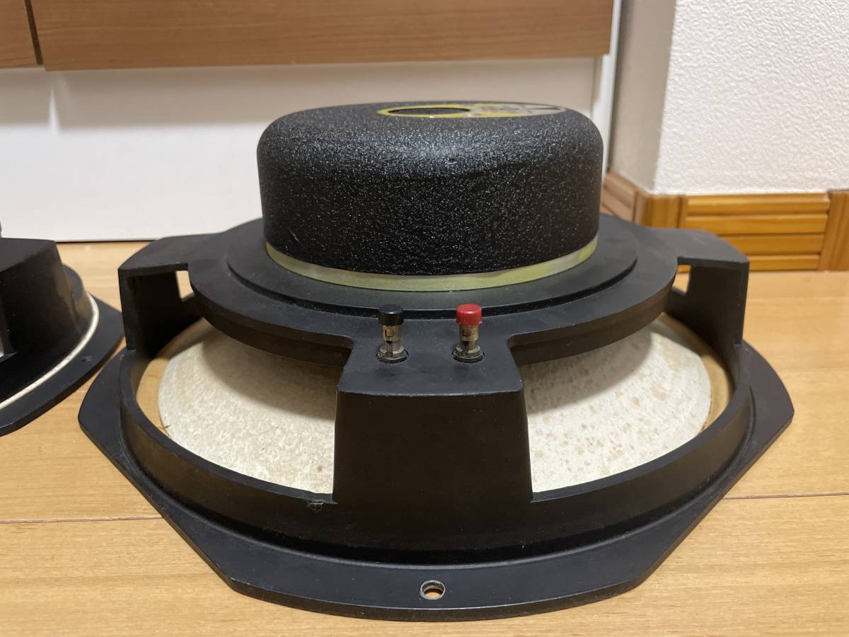 Yahoo!オークション - JBL LE14A アルニコVマグネット 36cmウーファー ...