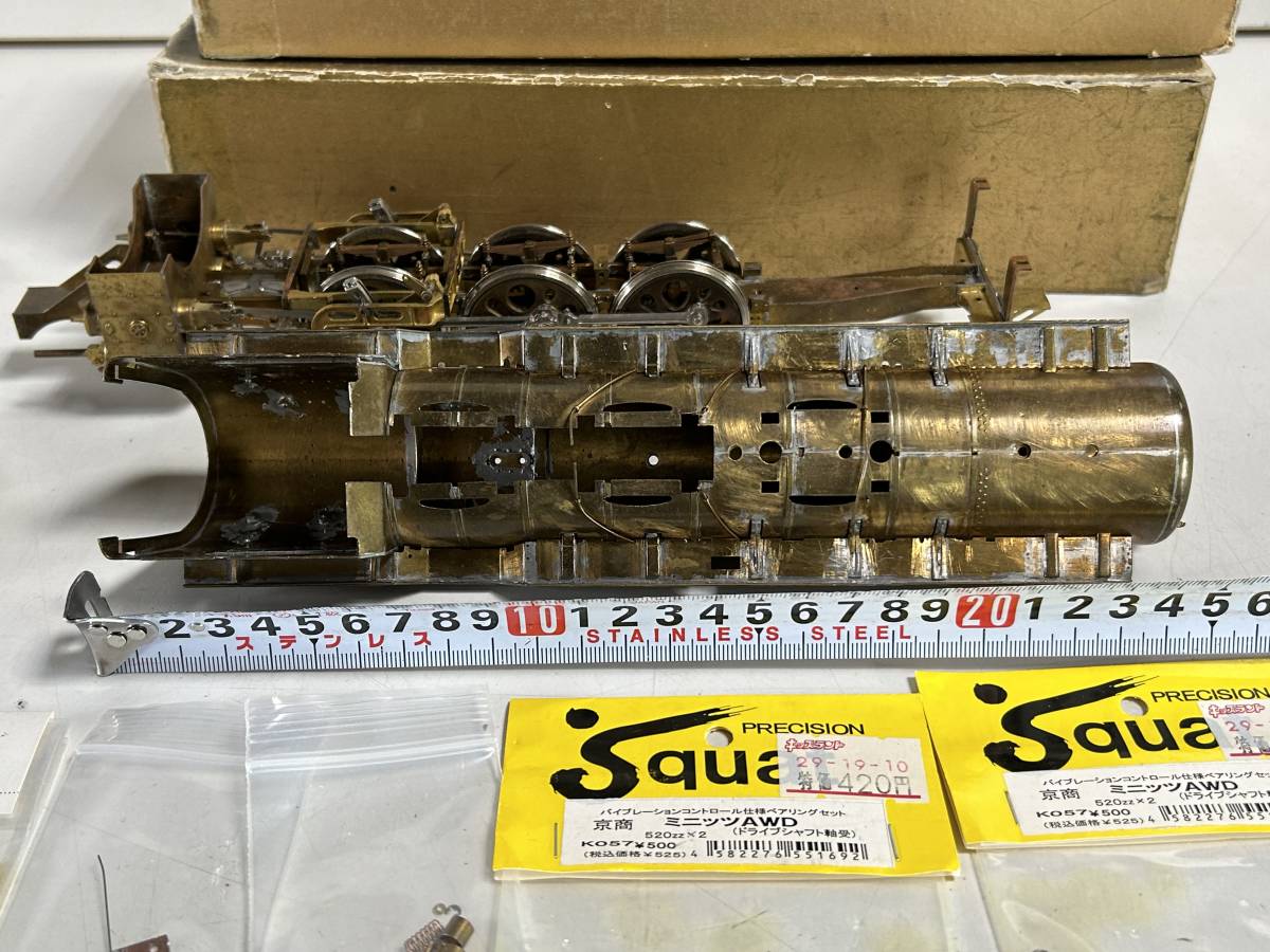 Yahoo!オークション - Hj973 KTM カツミ 鉄道模型 国鉄 C53形式 炭水車...