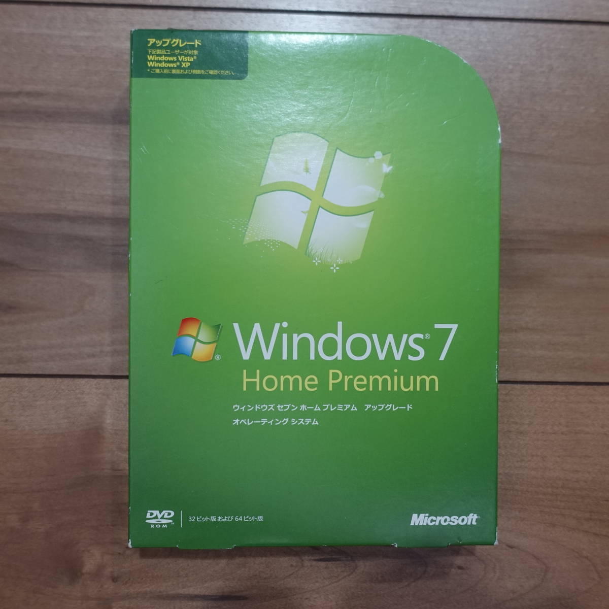 Yahoo!オークション - Microsoft Windows 7 Home Premium x64 x86 通常...