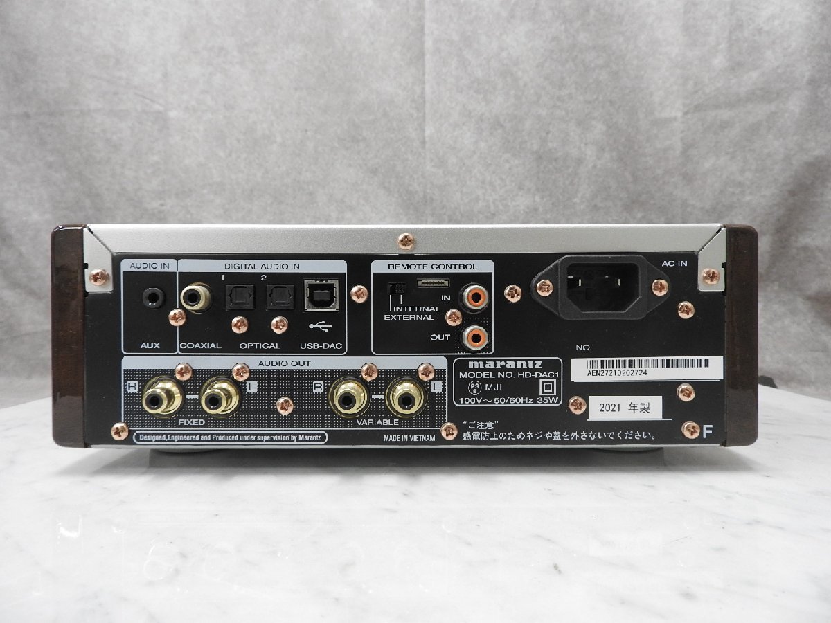 Yahoo オークション 【神殿店】marantz マランツ Hd Dac1 D Aコンバ