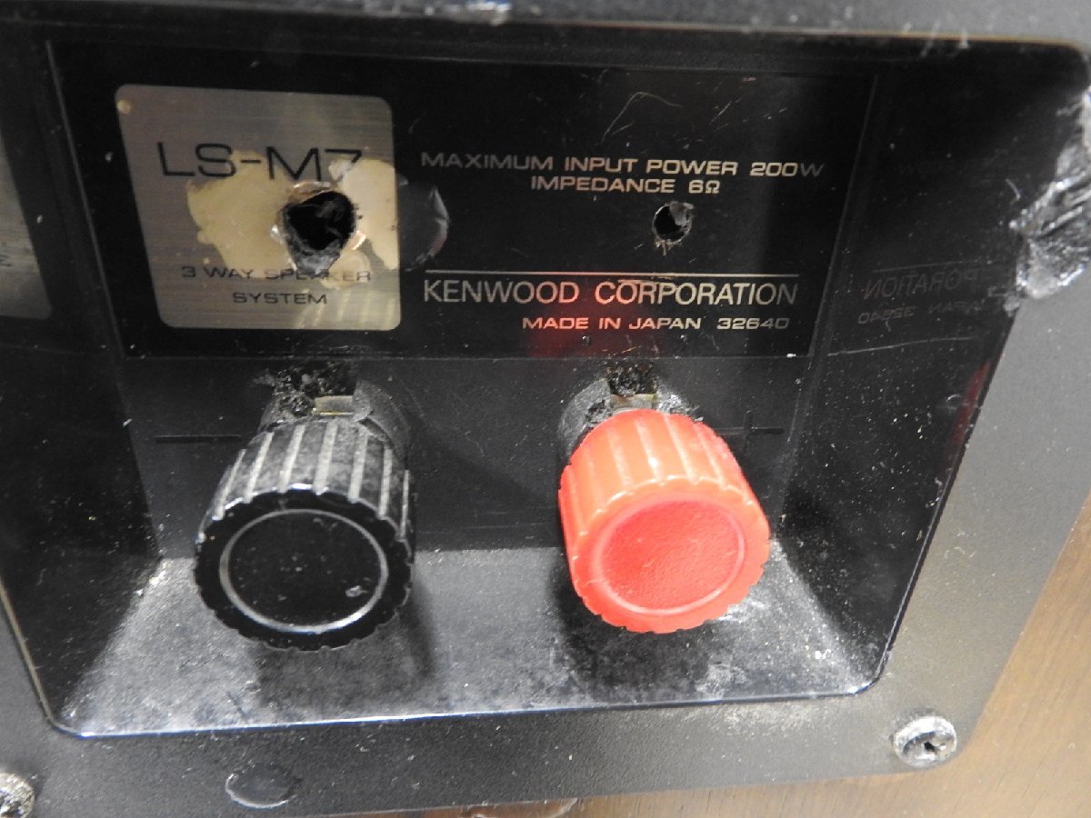 Yahoo オークション 【神殿店】kenwood ケンウッド スピーカーペア