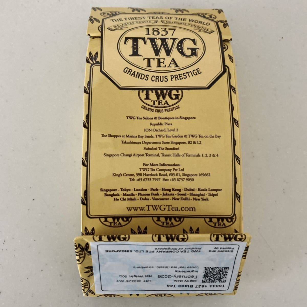Yahoo!オークション - TWG 1837 Black Tea50g 新鮮な紅茶
