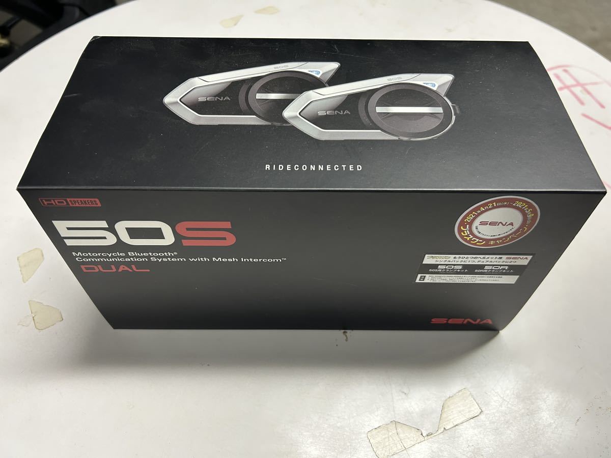 Yahoo!オークション - SENA 50S インカム