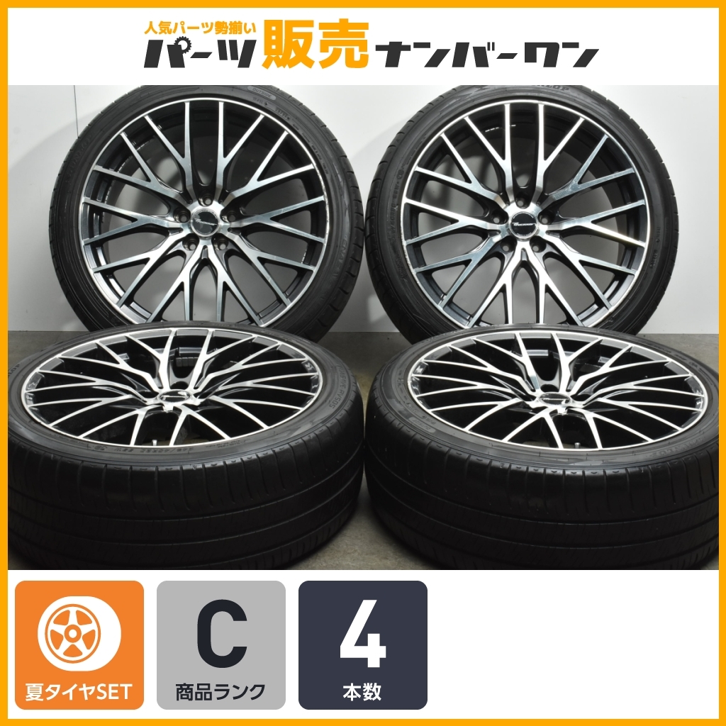 Yahoo!オークション - 【カスタム用に】プレシャス HM-1 20in 8.5J +35...