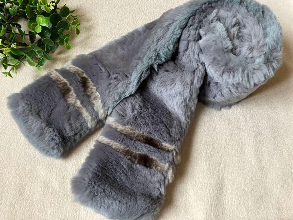 ☆新品☆未使用☆レッキス ラビットファー ライン柄 マフラー ☆新品☆未使用☆レッキス ラビットファー ライン柄 マフラー