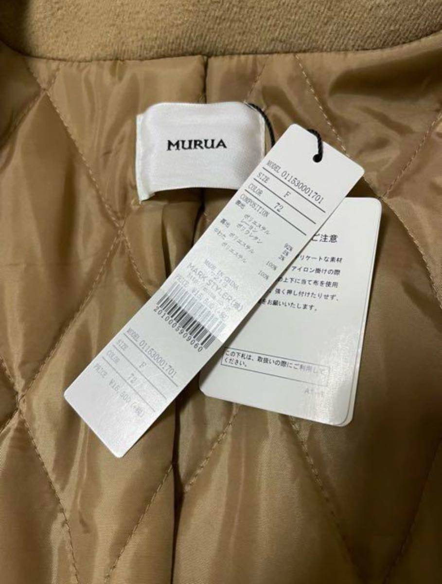 1円〜 MURUA ムルーア コート キルティング ノーカラーコート キャメル ベージュ ファー切り替え アウター ブルゾン(コート)｜売買されたオークション情報、yahooの商品情報を ...