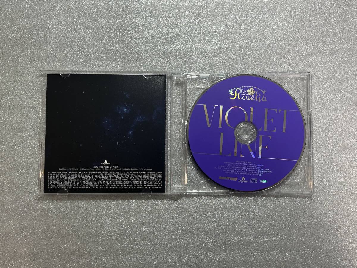 Yahoo!オークション - Roselia 14th Single「VIOLET LINE」 Blu-ray付...