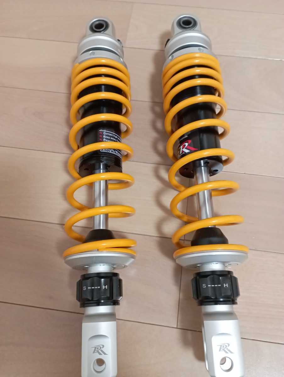 日本代購代標第一品牌【樂淘letao】－RPMシグナスx BW`S125 リアサスペンション 330mm イエロー