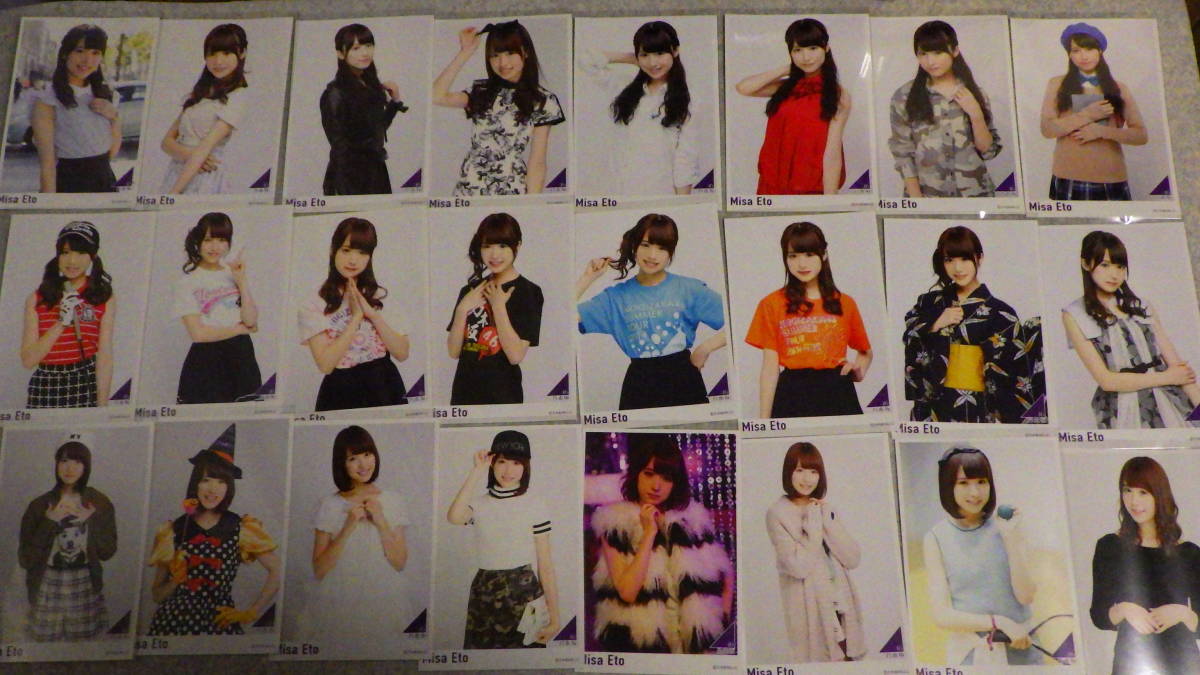 Yahoo!オークション - K122-300 衛藤美彩 乃木坂46 ポストカードまとめ...