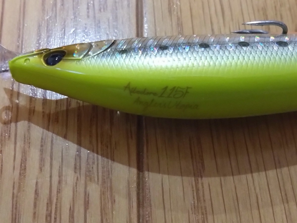 Yahoo!オークション - アピア エルドール 115F