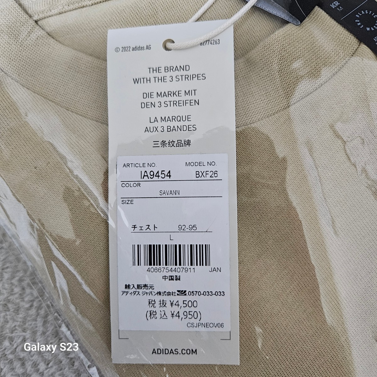 Yahoo!オークション - 新品【メンズL】ブラウン ゴルフにオススメadid...