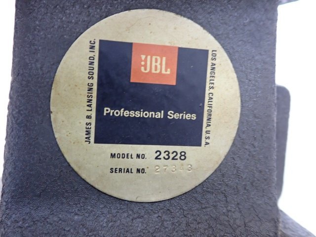 Yahoo!オークション - JBL ジェイビーエル ディフラクションホーン 239...