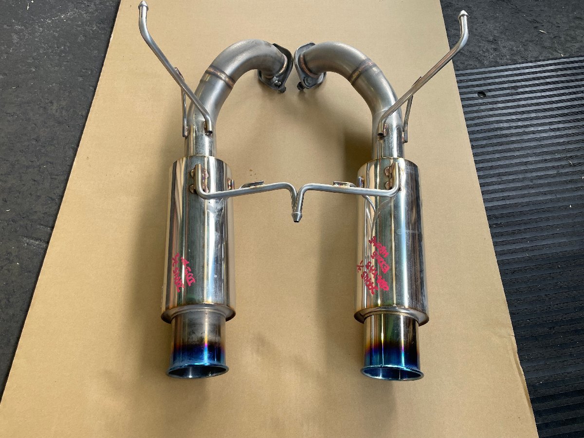 エクシーガ CBA-YA5 EJ205 柿本改 リアマフラー 29945.2-17-2(社外品)｜売買されたオークション情報、yahooの商品情報をアーカイブ公開 - オークファン ...