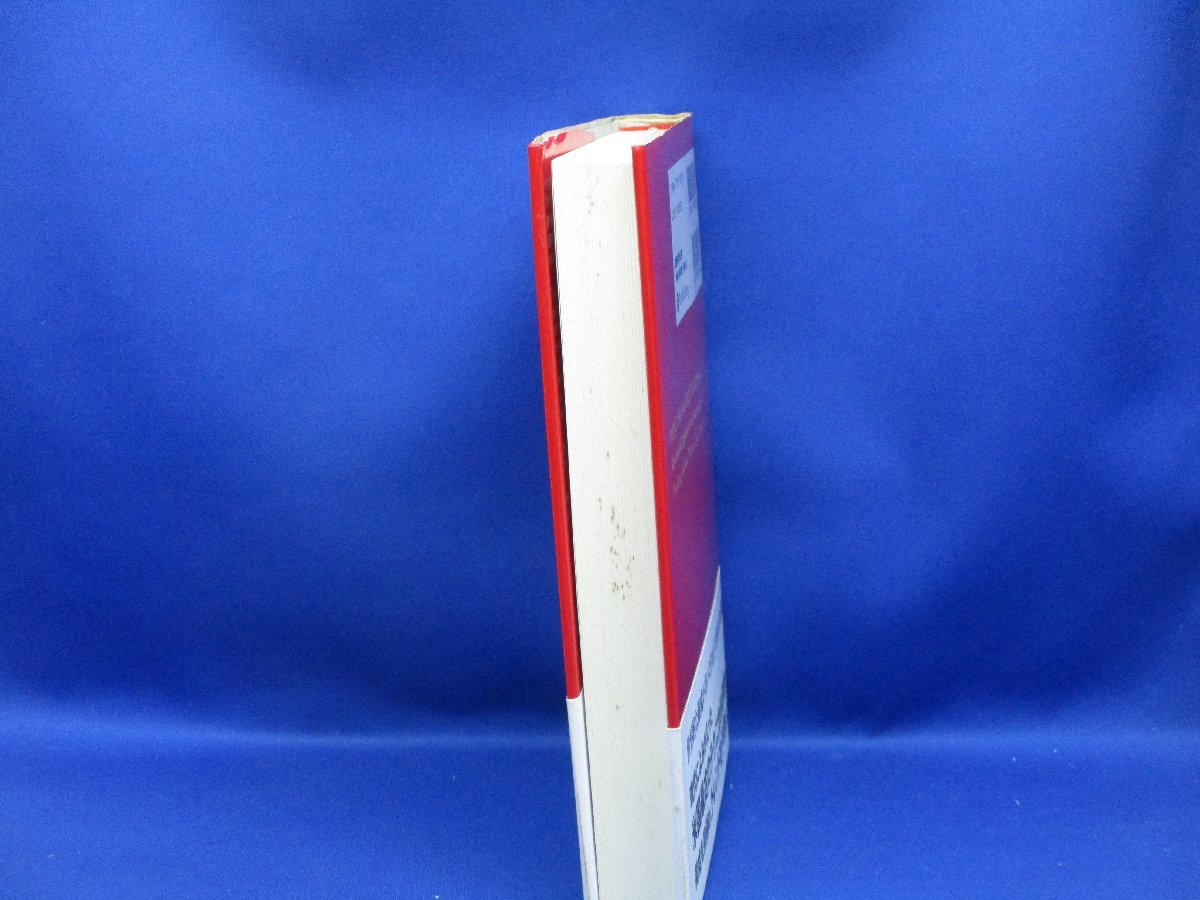 最強のポイントアンドフィギュア分析 Panrolling パンローリング 投資 株式 トレード Wizard Book Series