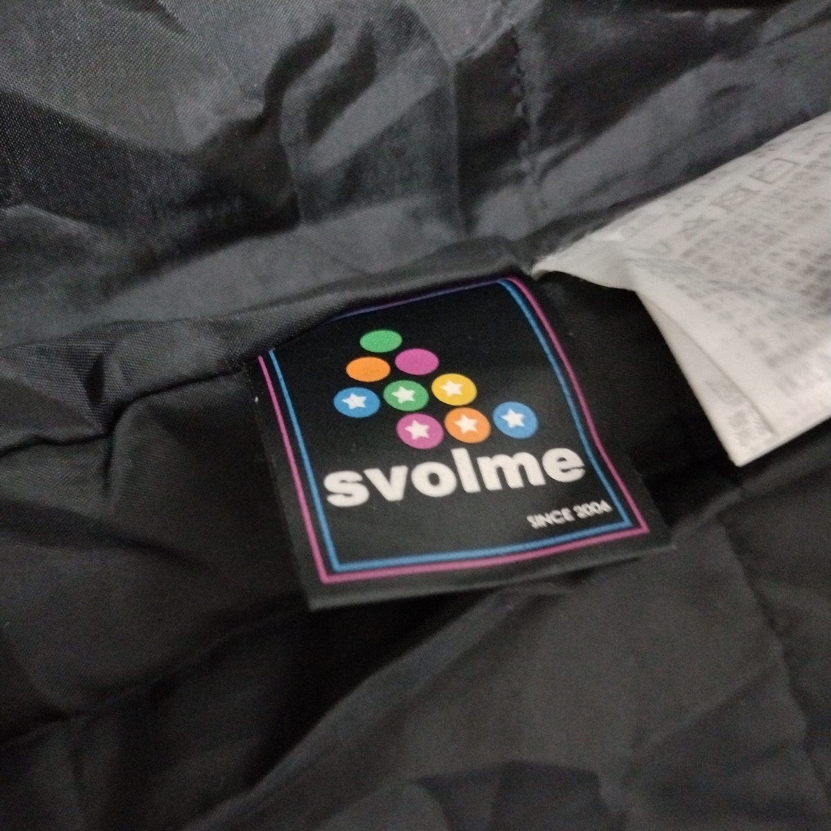 Yahoo!オークション - 送料無料 ジャンパー 140cm svolme