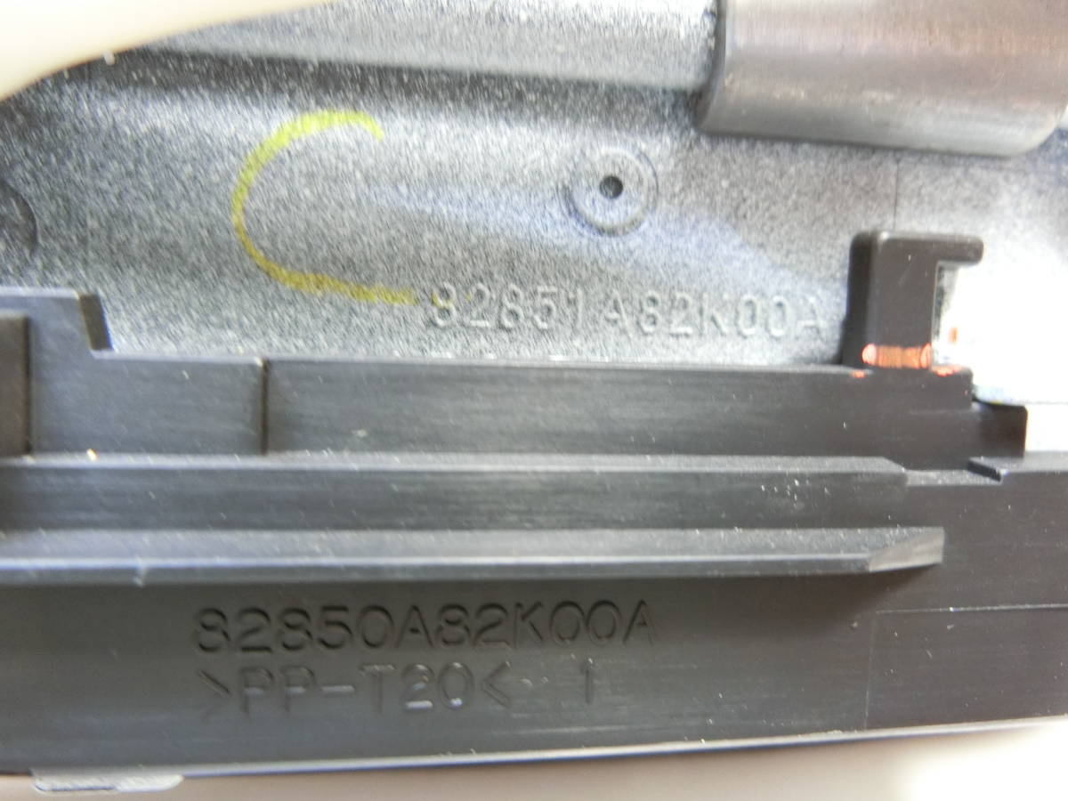 Yahoo!オークション - [a965] ワゴンR スティングレー MH23S バックド...