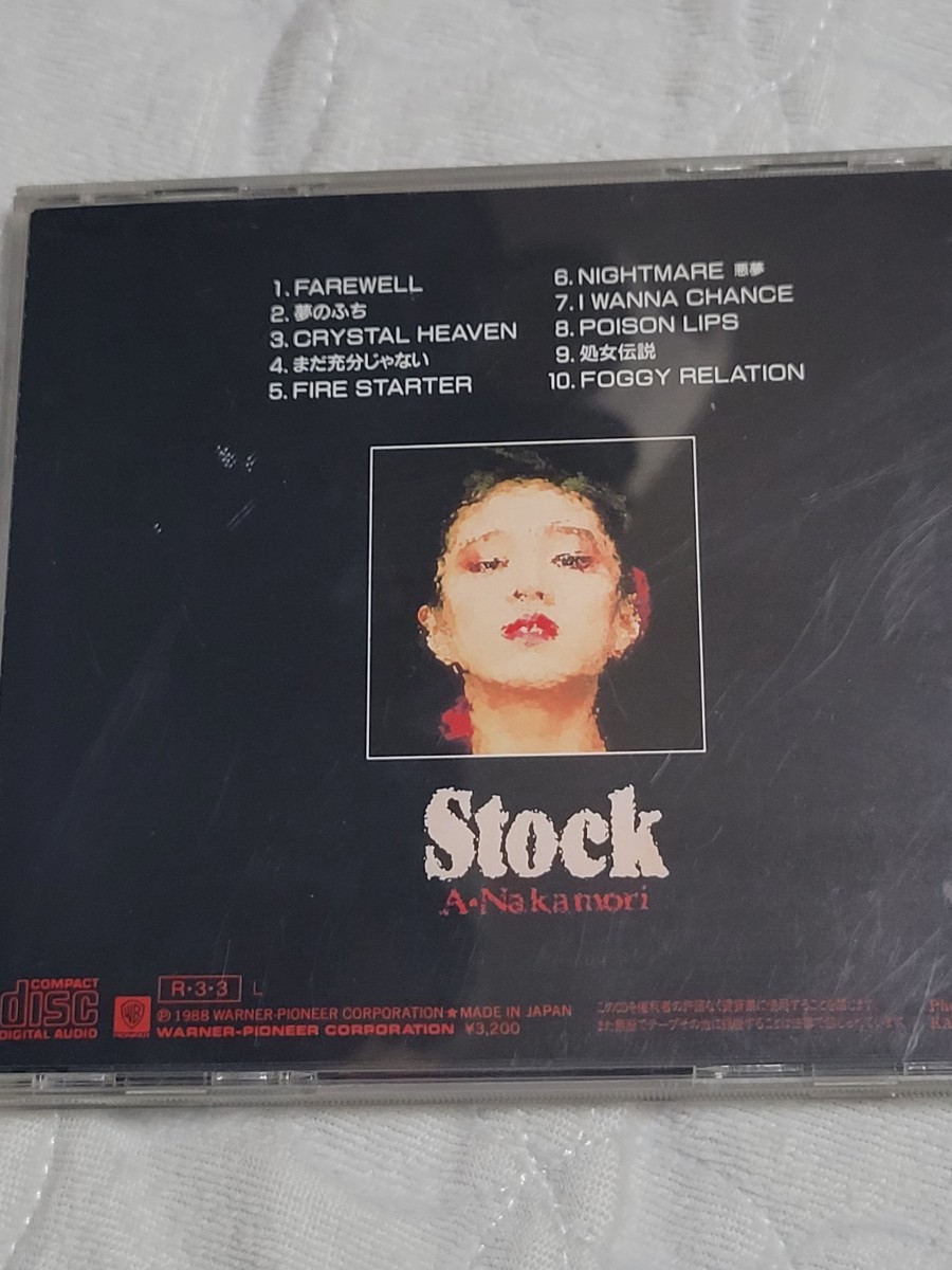 Yahoo!オークション - 中森明菜 Stock CD 32XL-193