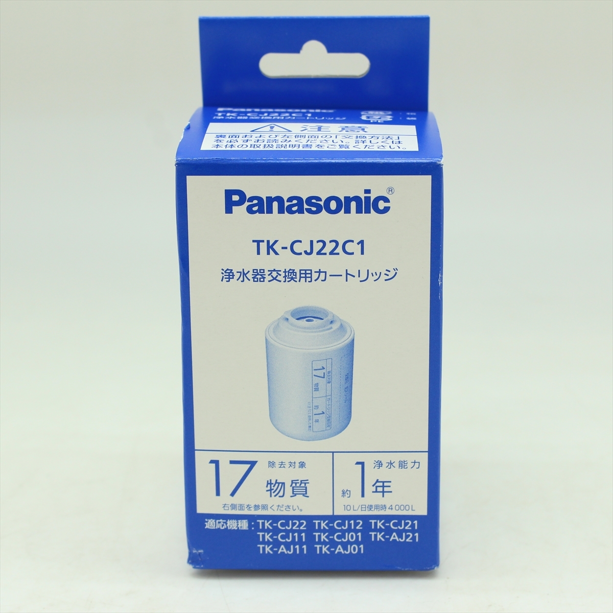 Panasonic パナソニック TK-CJ22C1 浄水器交換機用カートリッジ 品(交換用カートリッジ)｜売買されたオークション情報、yahooの商品情報をアーカイブ公開 - オークファン ...