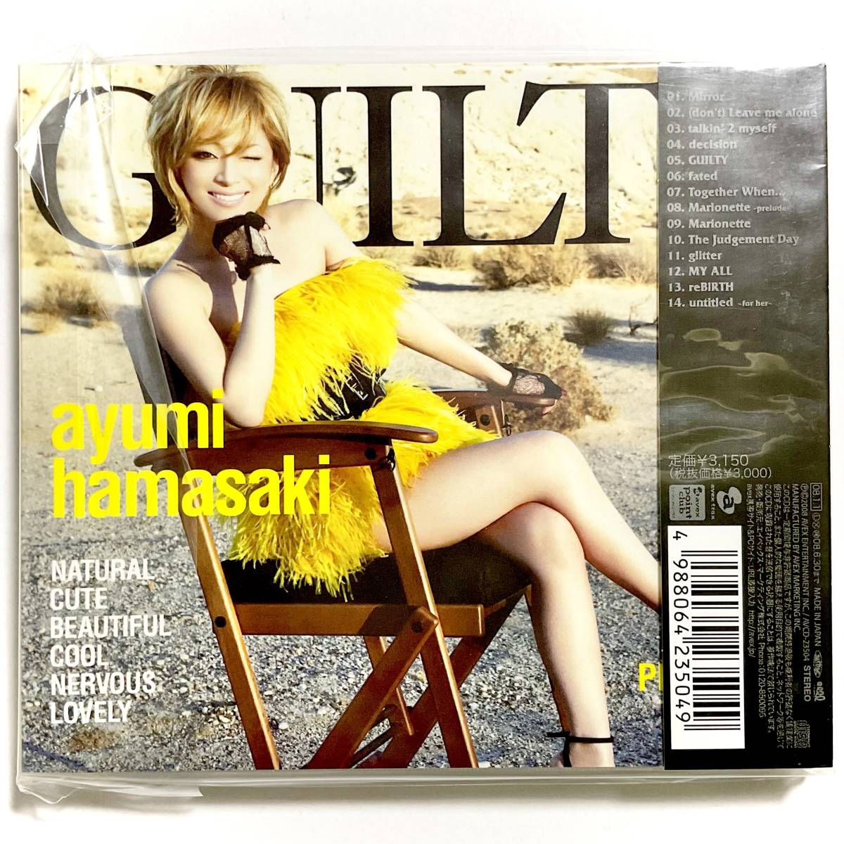 未使用 浜崎あゆみ GUILTY 初回限定フォトブック付 CD SH17 の 未使用 浜崎あゆみ GUILTY 初回限定フォトブック付 CD SH17 の