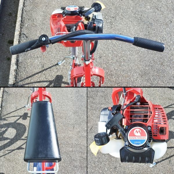 Yahoo!オークション - 【富山】美品 丸山 乗用溝切機 MKF-A435 田面ラ...