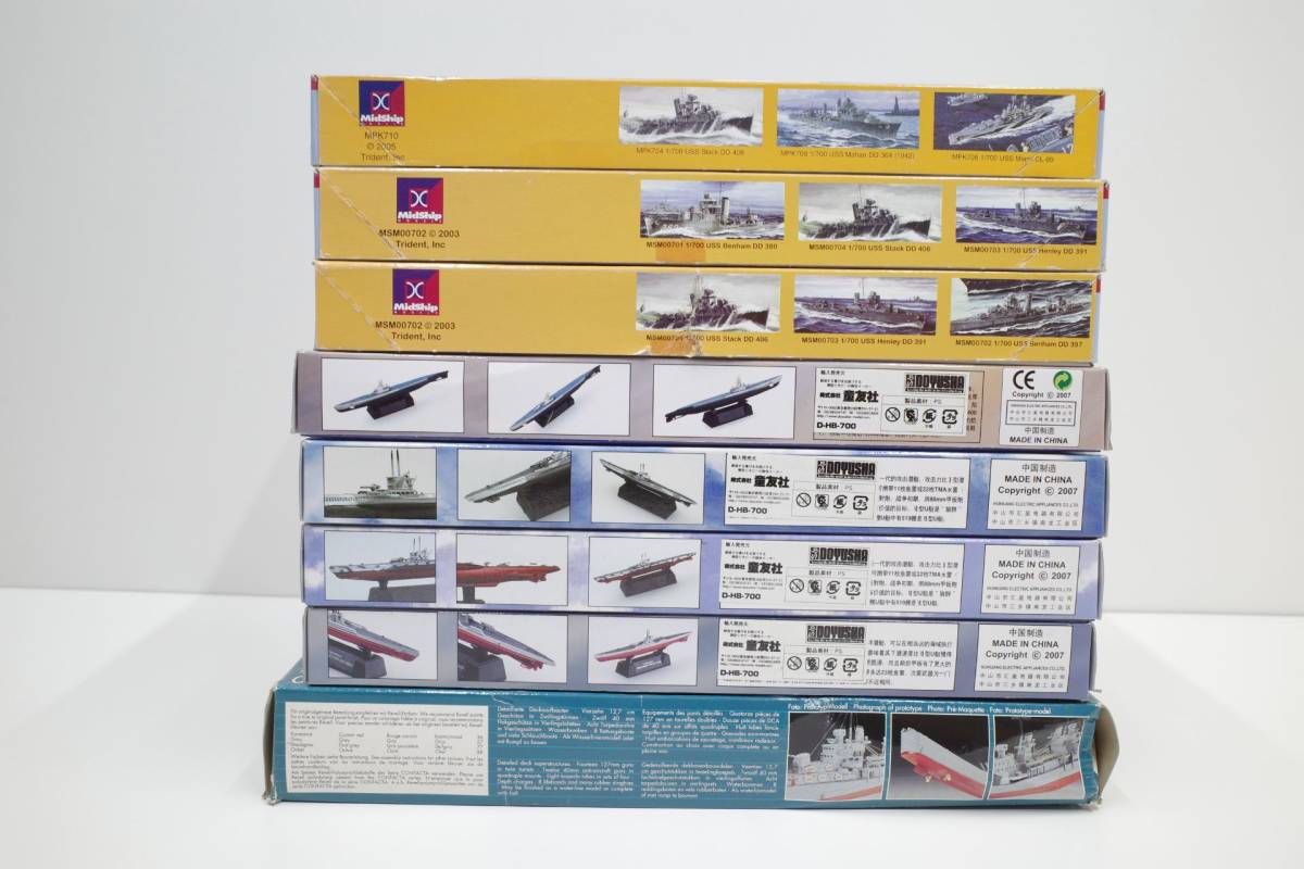 Yahoo!オークション - PH90C 8点セット 現状品 レベル 1/700 CL-54/Mid...