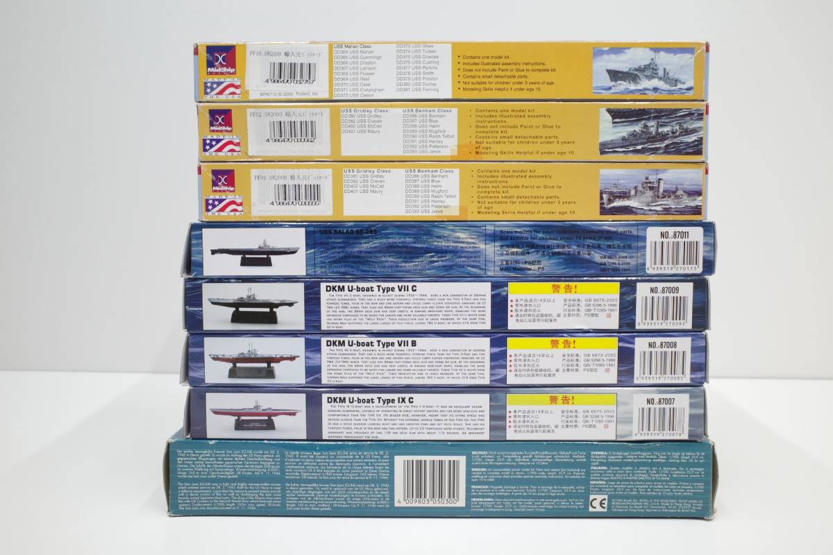 Yahoo!オークション - PH90C 8点セット 現状品 レベル 1/700 CL-54/Mid...