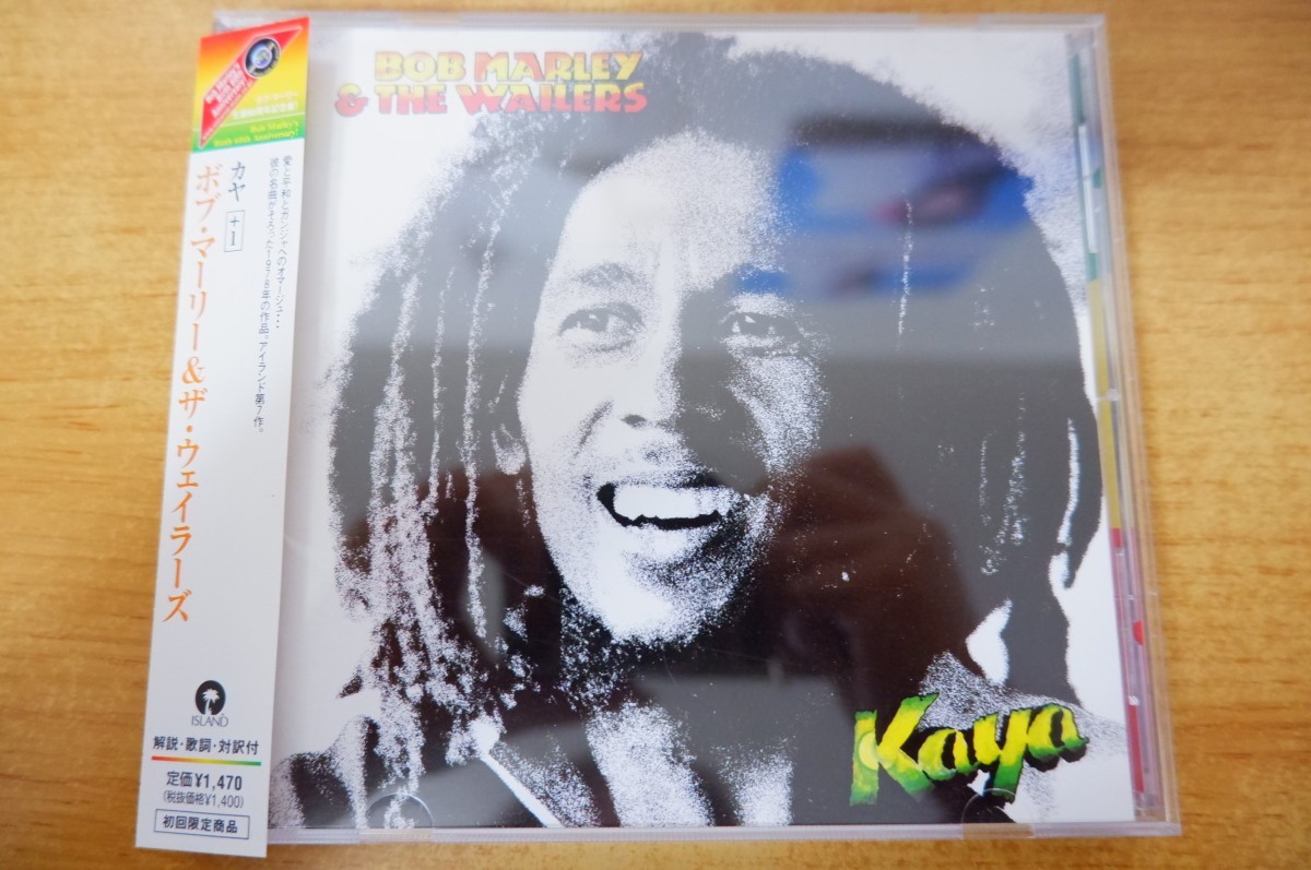 Yahoo!オークション - CDk-2202＜帯付＞ボブ・マーリー&ザ・ウェイラー...