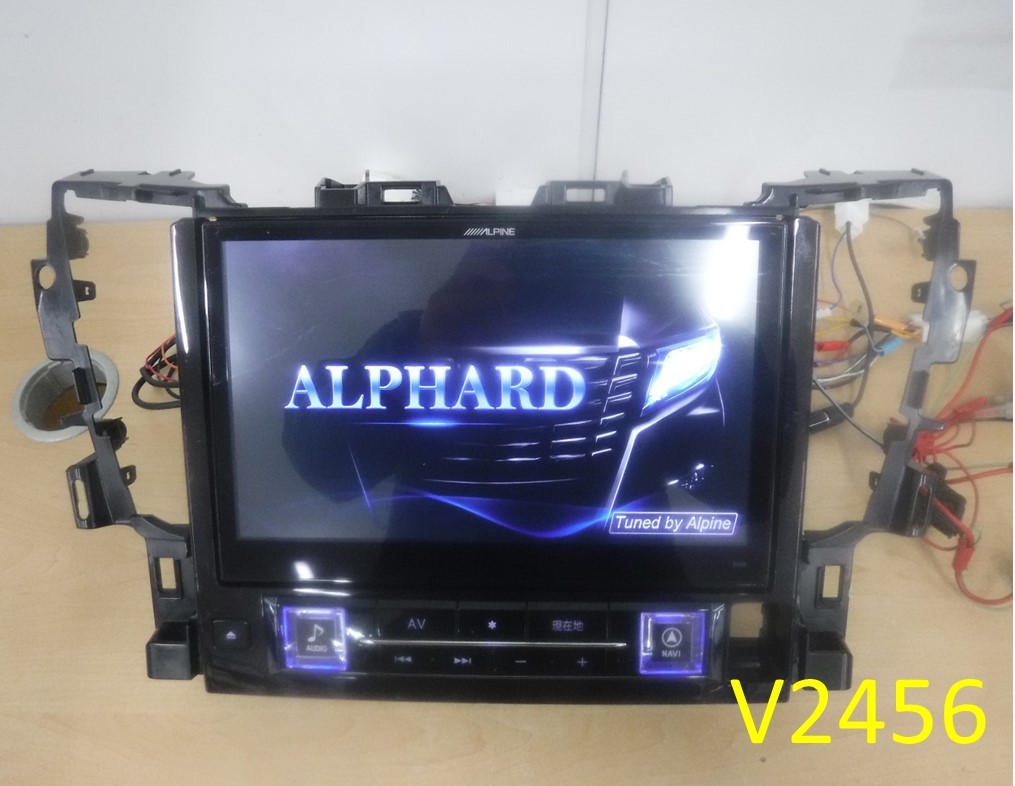 Yahoo!オークション - (V2456)中古_MEMナビ アルパイン EX10-VE-B【セ...