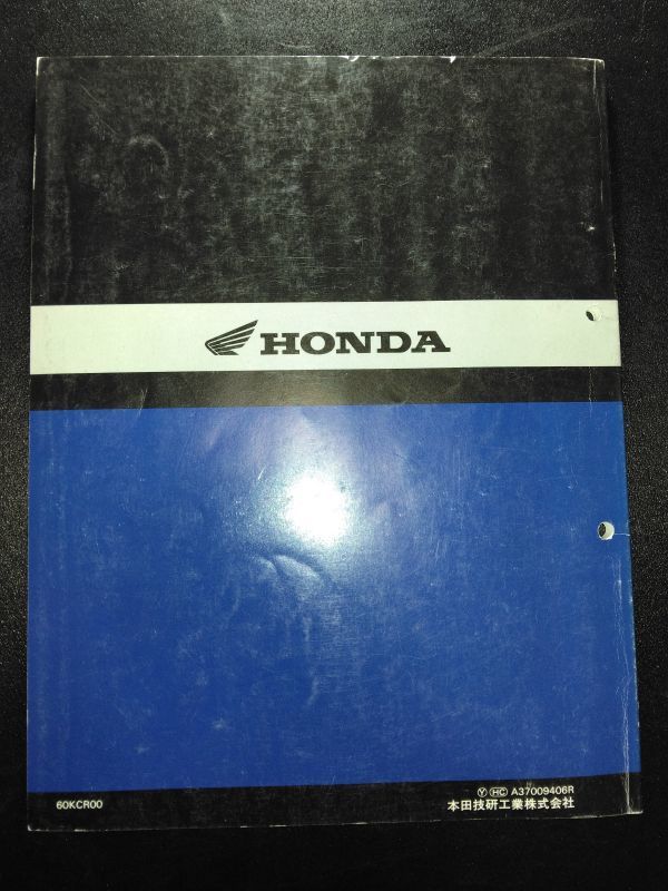 Yahoo!オークション - V-ツイン マグナ（VT250CR）（MC29）（MC15E）V ...