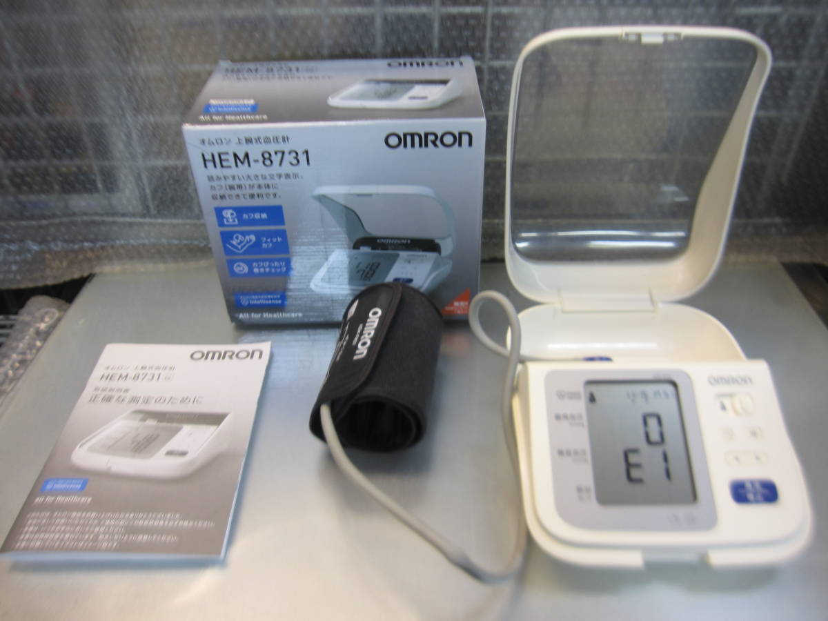 Yahoo!オークション - 中古品 通電・動作確認済み オムロン HEM-8731 ...