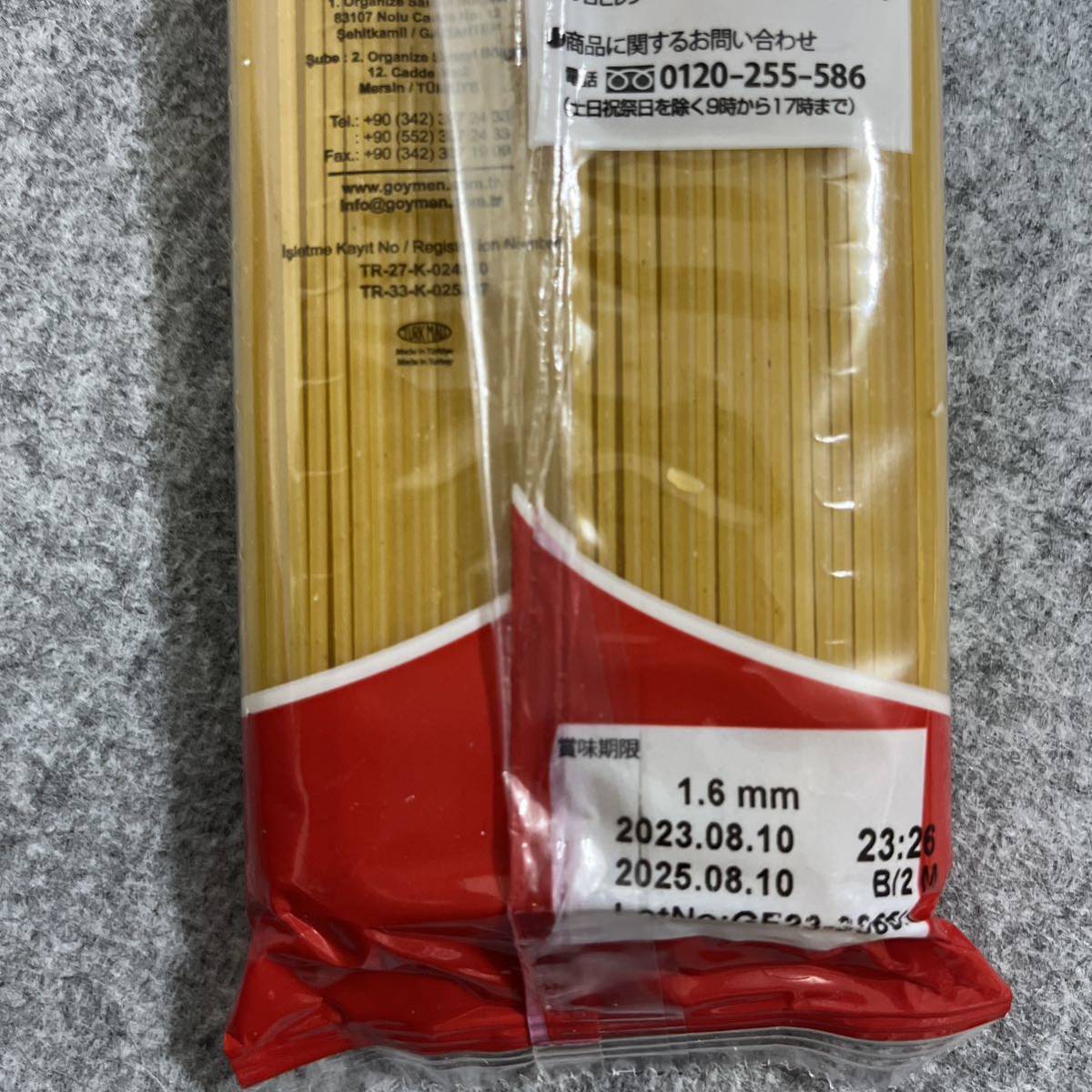 デュラム小麦のセモリナ使用 スパゲッティ 1.5kg 500gx3袋 1.6mm パスタまとめ売り(パスタ)｜売買されたオークション情報、yahooの商品情報をアーカイブ公開 - オークファン ...