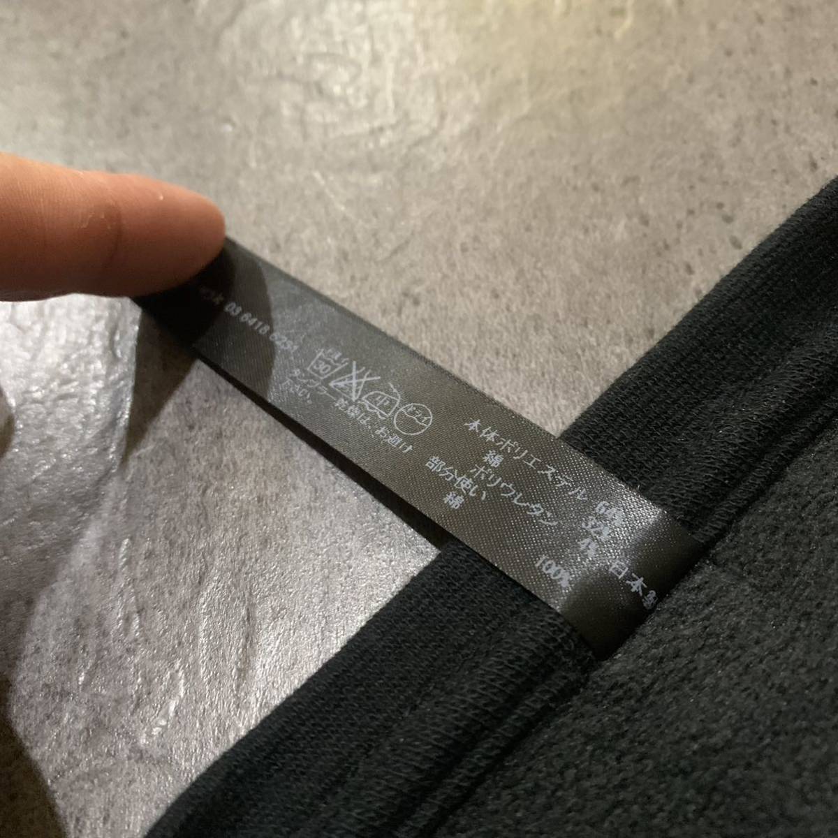 Yahoo!オークション - NN 着心地抜群 '大きいサイズ' 日本製 WJK ダブ...