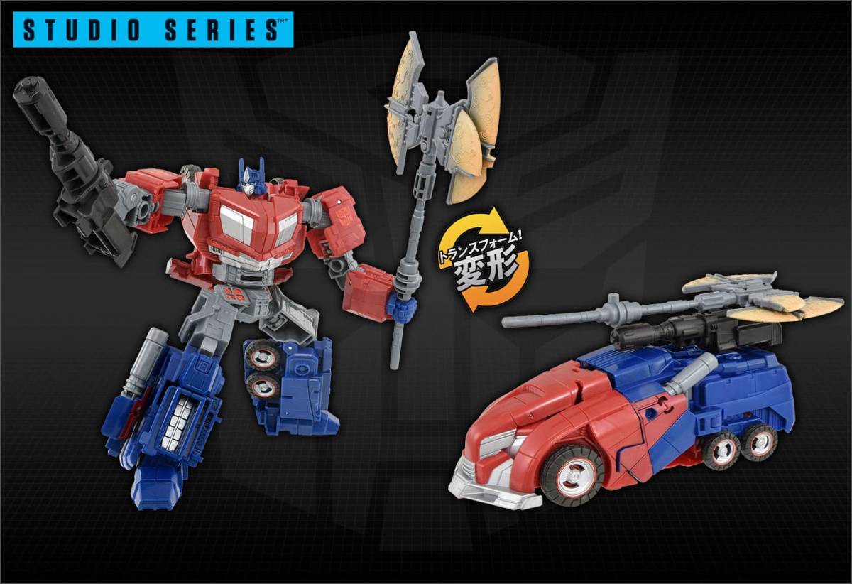 Yahoo!オークション - 【未開封】トランスフォーマー スタジオシリーズ...